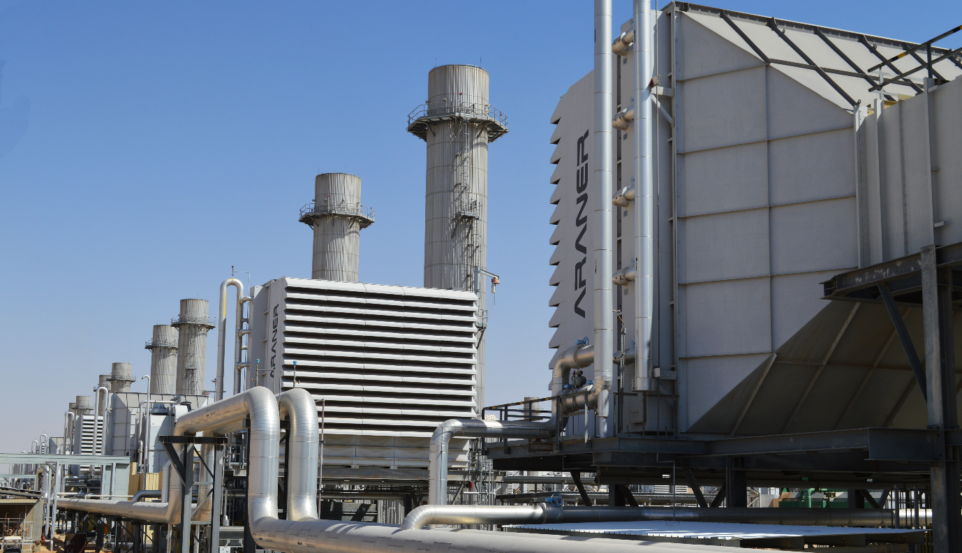 Cogeneration Gas Turbine - Power Plant | ARANER