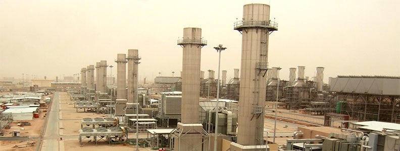 CCGT Power Plant | ARANER District Cooling